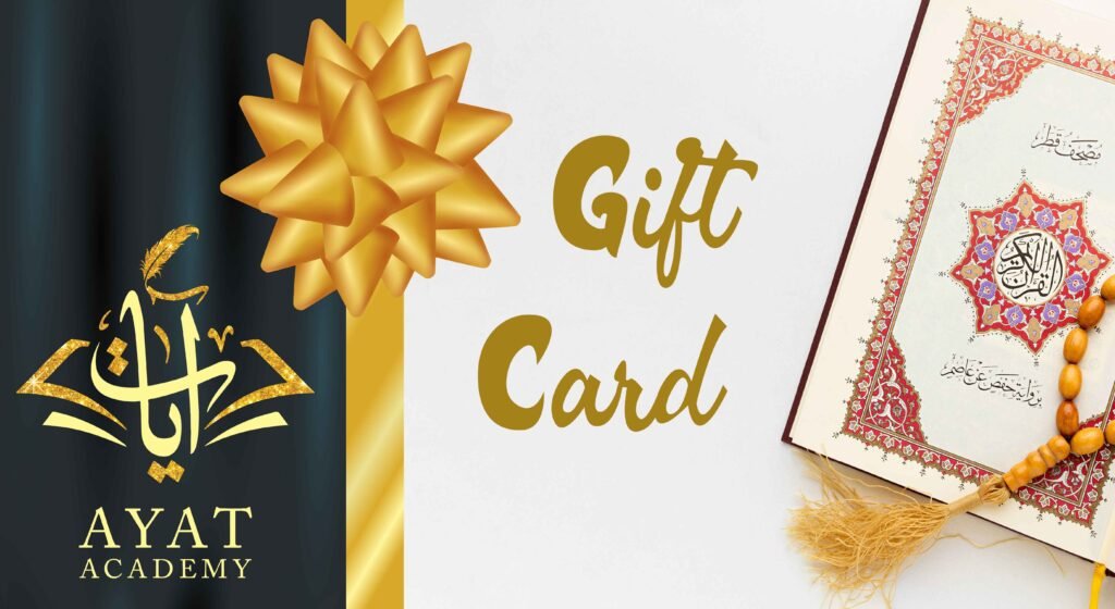 Best Islamic Gifts: Send A Quran Gift Card | Ayat Academy