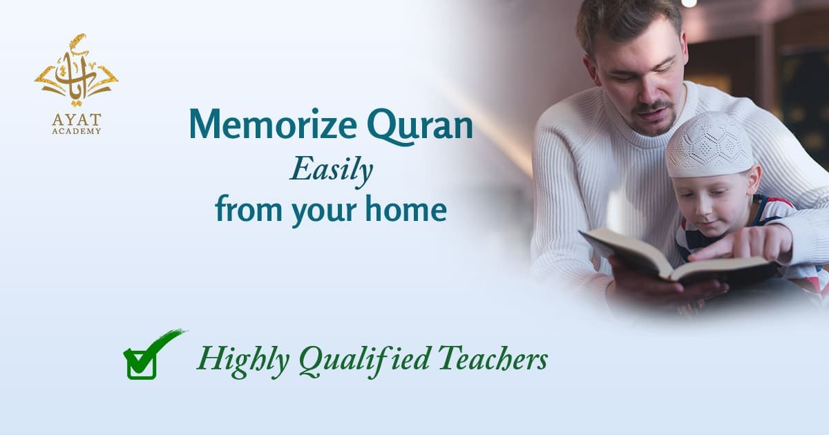 Best Quran Memorization Course| For Kids & Adults: Ayat Academy